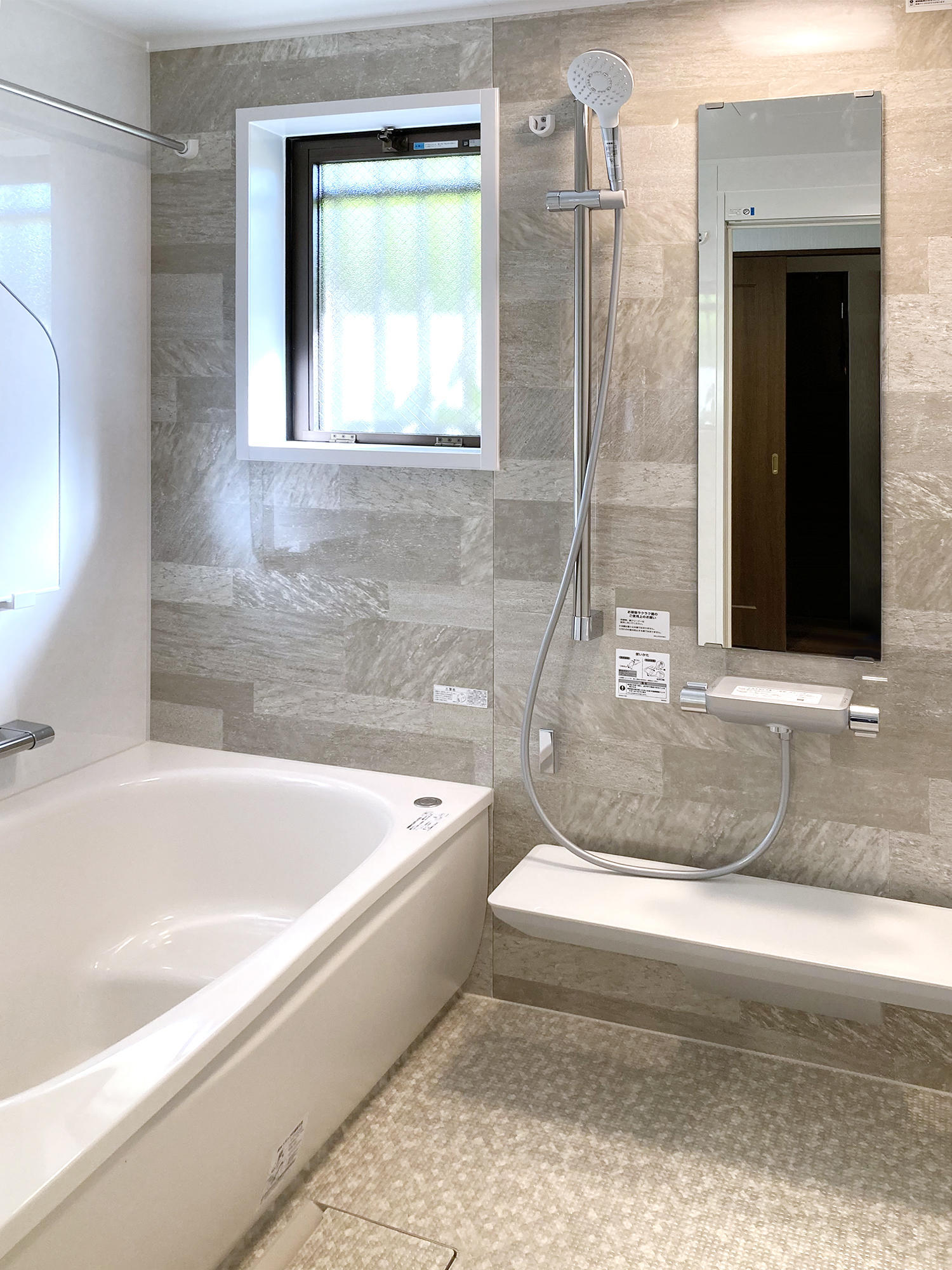 古くなった水回りをリフォーム。掃除もしやすく明るい雰囲気に